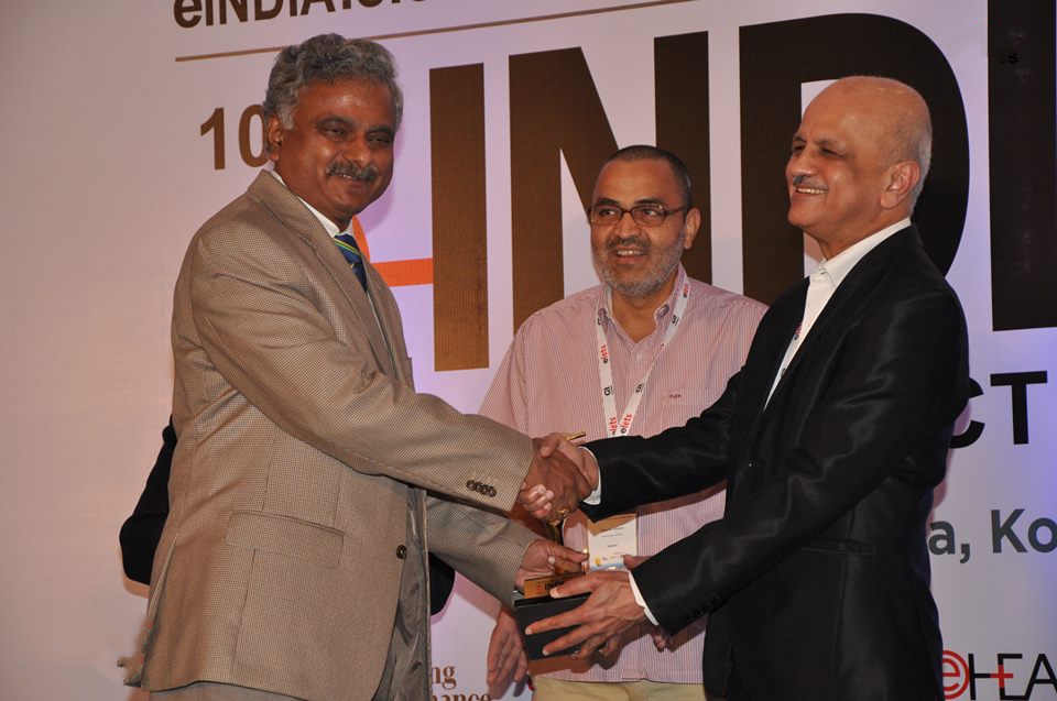 PhotoGallery - RGUKT-AP