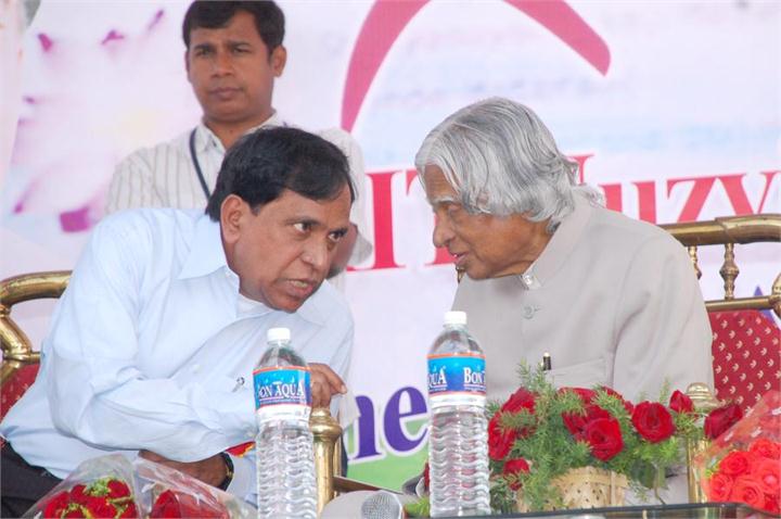 PhotoGallery - RGUKT-AP