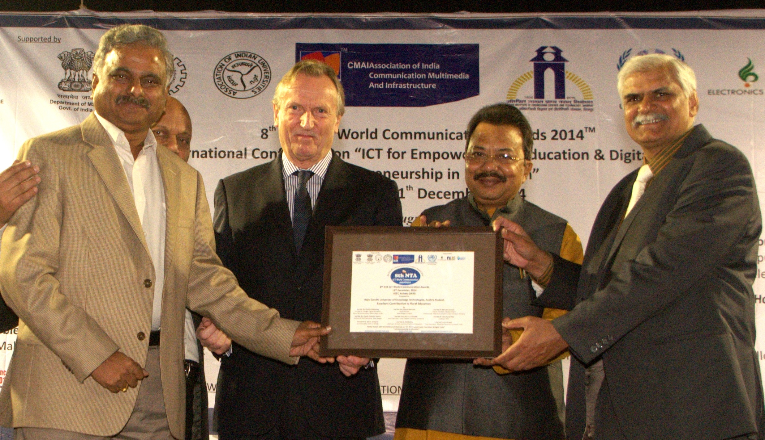 PhotoGallery - RGUKT-AP